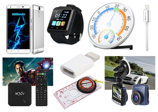 $32 Off Dealsmachine Discount Codes December 2025